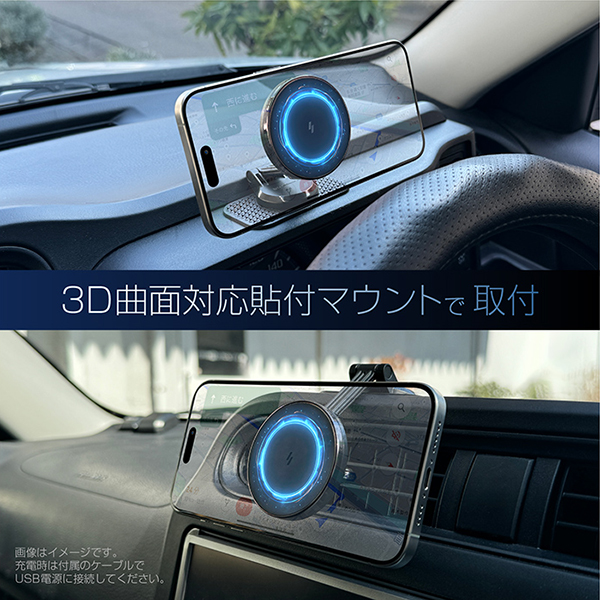 カシムラ（Kashimura）/マグネットワイヤレス充電器 エアコン取付 ロングアーム 品番：KW-47 : オートワークヤフー店 - 通販 - Yahoo!ショッピング