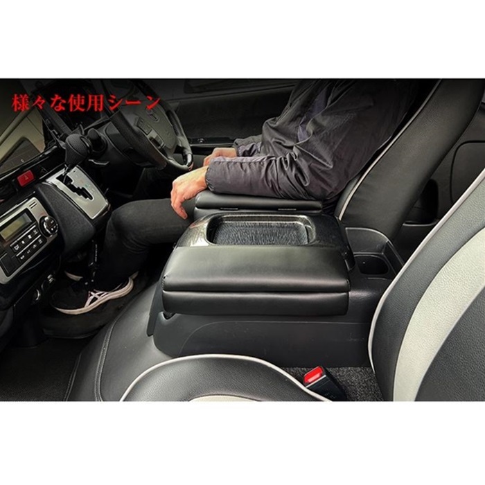 CA ハイエース 200系 アームレスト A-345 BK ブラック : オートワークヤフー店 - 通販 - Yahoo!ショッピング