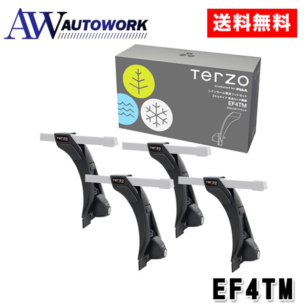 TERZO SQUARE FOOT テルッツオ スクエアフット EF4TM :4960311033448:オートワークヤフー店 - 通販 - Yahoo!ショッピング