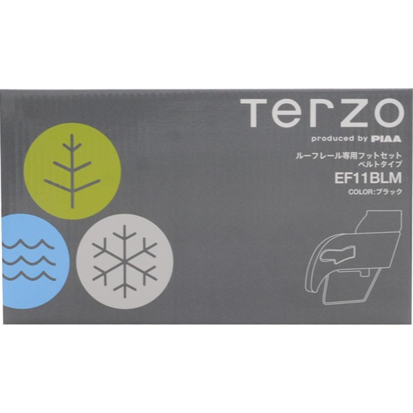 TERZO SQUARE FOOT テルッツオ スクエアフット EF11BLM ルーフレールタイプ : オートワークヤフー店 - 通販 - Yahoo!ショッピング