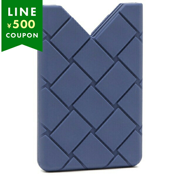 BOTTEGA VENETA ボッテガヴェネタ 定期入れ ブルー メンズ 689217 V0EY0 4224 : AXES(アクセス)Yahoo!店 - 通販 - Yahoo!ショッピング