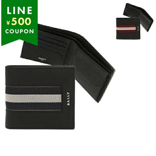 Bally バリー 二つ折り財布 メンズ BALLY 6309719MLW02E VT837 JOCKE BRIBEL.DSH : AXES(アクセス)Yahoo!店 - 通販 - Yahoo ...