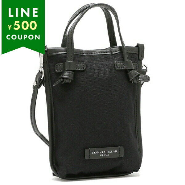 GIANNI CHIARINI（ジャンニ キアリーニ） フォンケース マルチェッラ