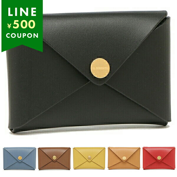 イルビゾンテ(IL BISONTE) 名刺入れ レディースカードケース・名刺入れ
