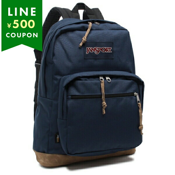 JANSPORT ジャンスポーツ リュック バックパック ライトパック ネイビー メンズ レディース ユニセックス JS0A4QVA 003 A4対応 : AXES(アクセス)Yahoo!店 ...
