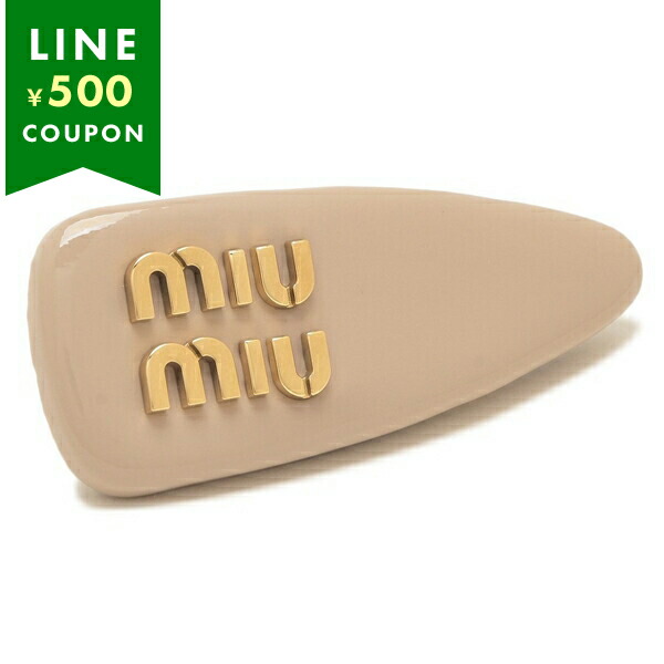 miu ミュウミュウ ヘアアクセサリー ベージュ レディース MIU 5IF092 069 F0236 : AXES(アクセス)Yahoo!店 ...