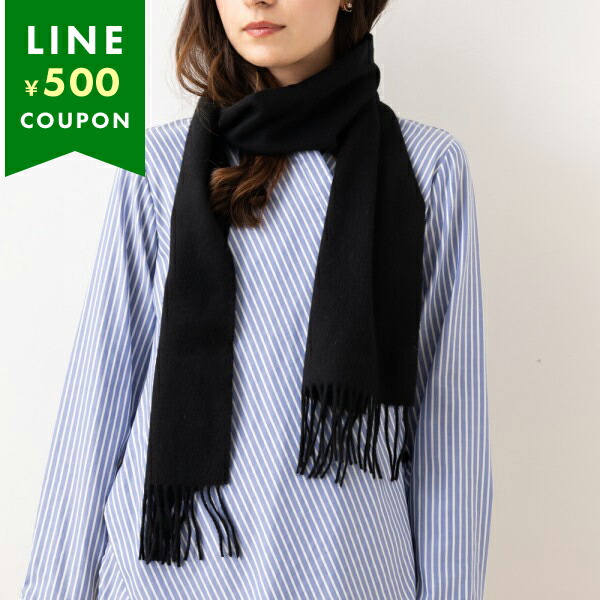 ポールスミス マフラー ブラック メンズ レディース ユニセックス PAUL SMITH M1A122D AS09B 79 Paul Smith（ポール・スミス） マフラー ブラック メンズ レディース