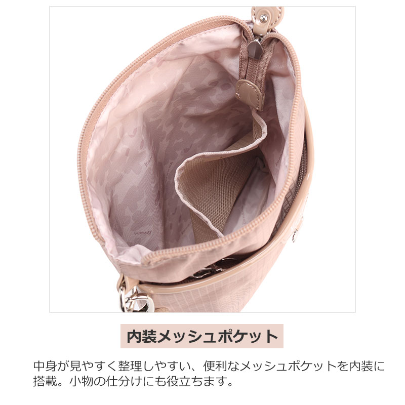 Kanana Project（カナナプロジェクト） コレクション Kanana project