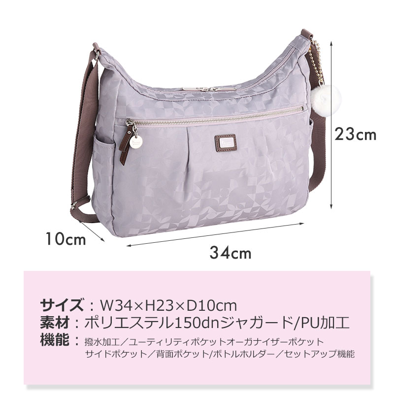 Kanana Project（カナナプロジェクト） コレクション Kanana project