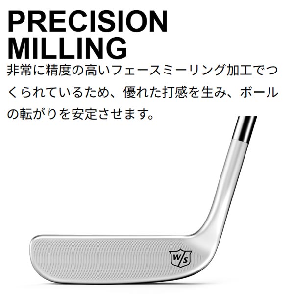 Wilson Staff Model 8802パター ウィルソン スタッフモデル メンズ【13013】 : アクシスR&D Yahoo!店 ...