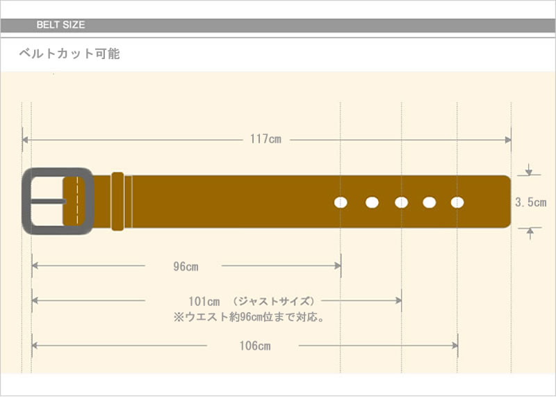 EDWIN（エドウィン） ギャリソン レザー ベルト Garrison Leather Belt エドウイン 牛革 0111178 : AXS ...