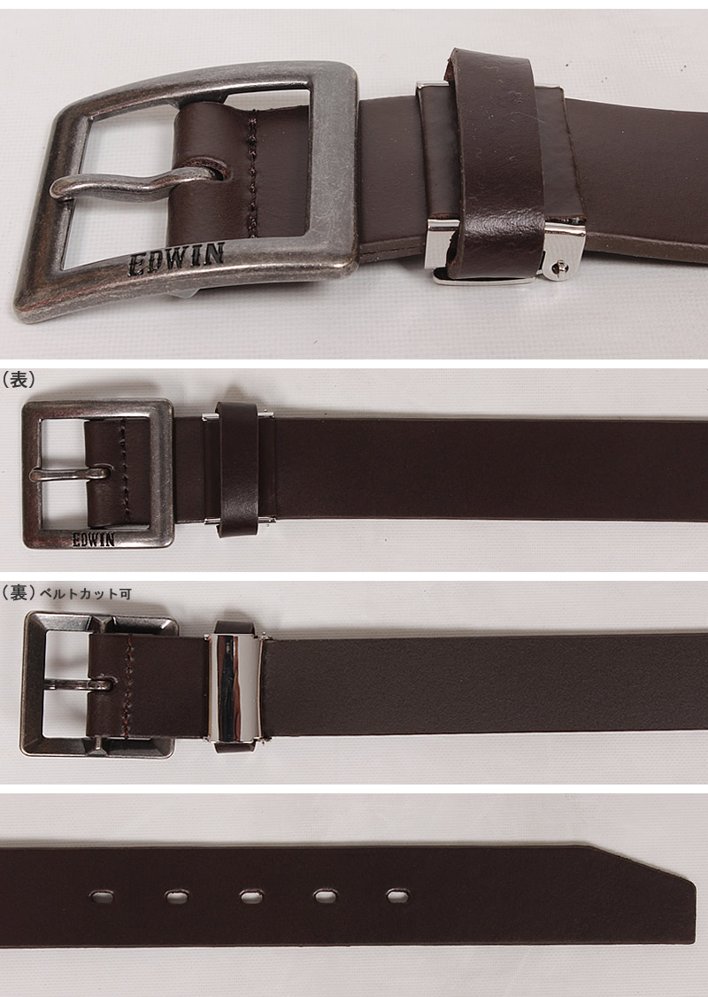 EDWIN（エドウィン） ギャリソン レザー ベルト Garrison Leather Belt エドウイン 牛革 0111178 : AXS ...