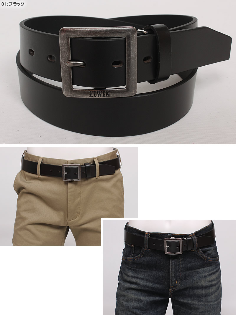 EDWIN（エドウィン） ギャリソン レザー ベルト Garrison Leather Belt エドウイン 牛革 0111178 : AXS ...