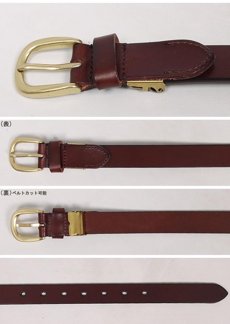 Hawk Company（ホークカンパニー） ナロー レザーベルト 2.5cm 25mm 本革 牛革 細ベルト 1022 : AXS SANSHIN Yahoo!ショップ - 通販 ...