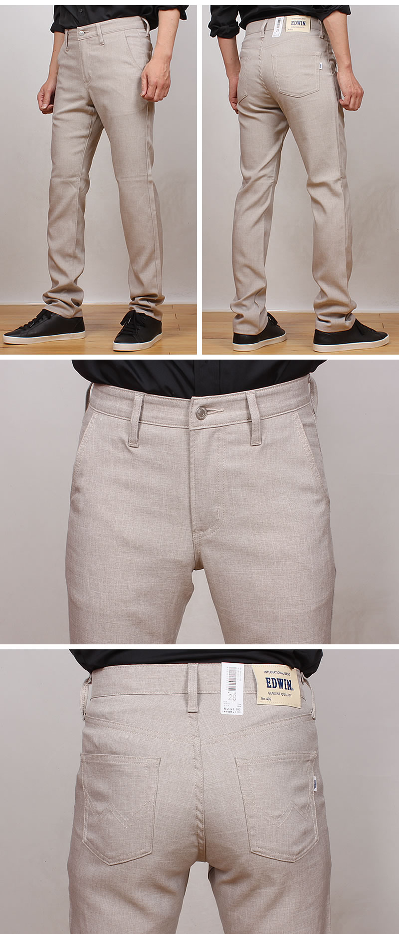 INTERNATIONAL BASIC EDWIN エドウイン 402 クールフレックス すっきりストレート 麻風 ストレッチ タテポケット メンズ E402C インターナショナルベーシック ...