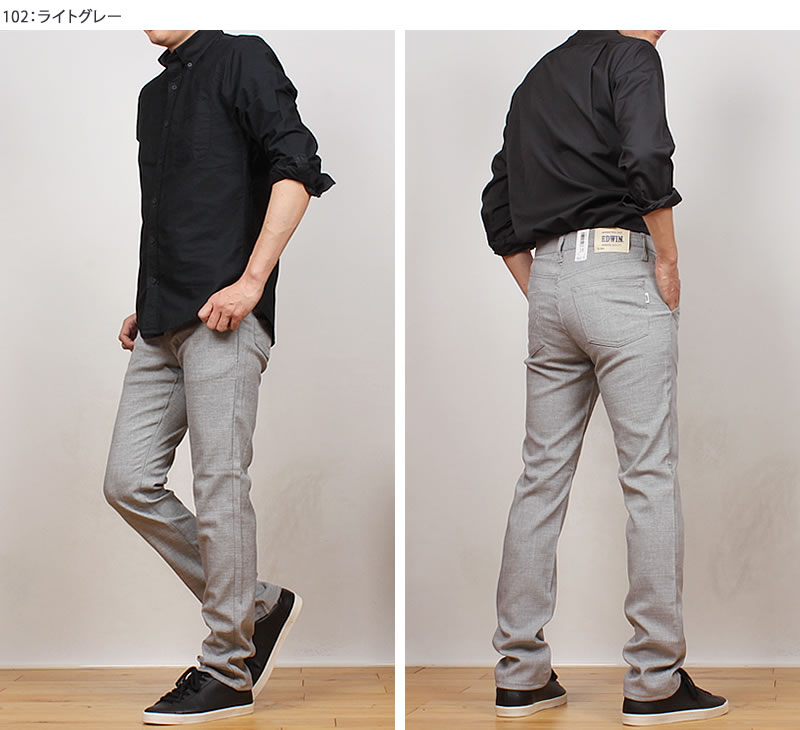 INTERNATIONAL BASIC EDWIN エドウイン 402 クールフレックス すっきりストレート 麻風 ストレッチ タテポケット メンズ E402C インターナショナルベーシック ...