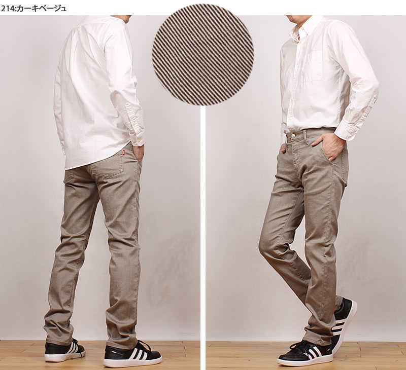 INTERNATIONAL BASIC EDWIN エドウィン 402 すっきりストレート ハイパーストレッチ インターナショナルベーシック E402F メンズ エドウイン : AXS ...