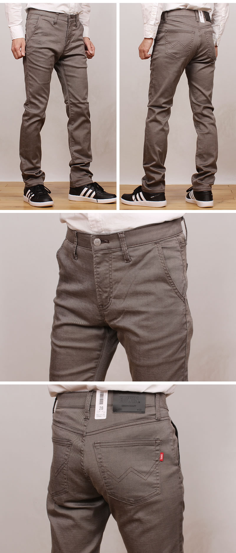 INTERNATIONAL BASIC EDWIN エドウィン 402 すっきりストレート ハイパーストレッチ インターナショナルベーシック E402F メンズ エドウイン : AXS ...