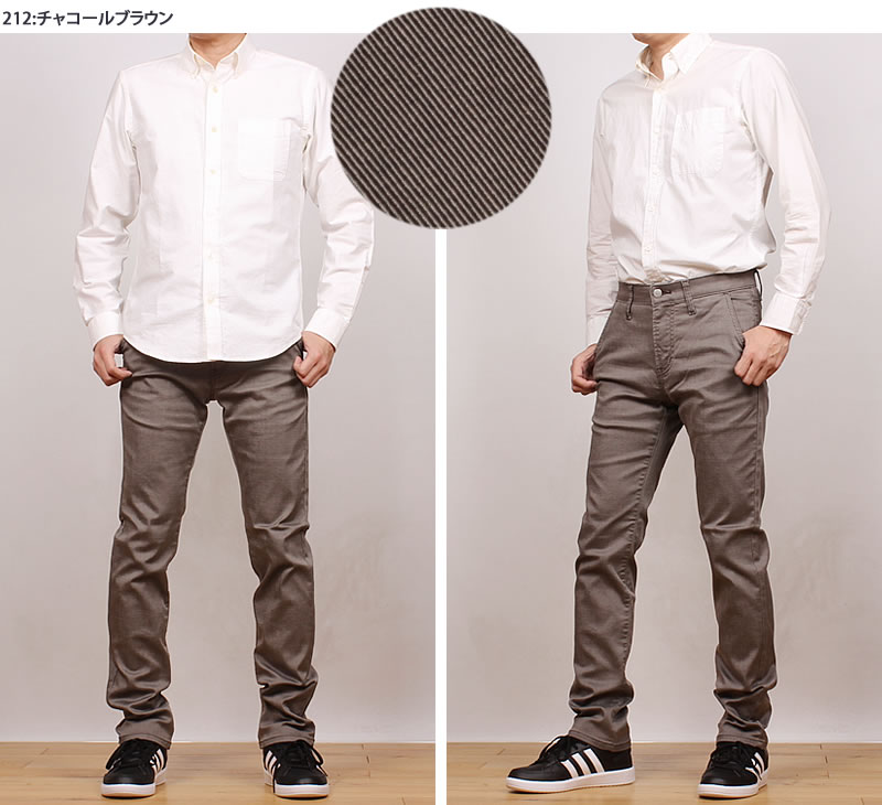 INTERNATIONAL BASIC EDWIN エドウィン 402 すっきりストレート ハイパーストレッチ インターナショナルベーシック E402F メンズ エドウイン : AXS ...