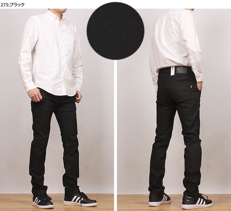 INTERNATIONAL BASIC EDWIN エドウィン 402 すっきりストレート ハイパーストレッチ インターナショナルベーシック E402F メンズ エドウイン : AXS ...