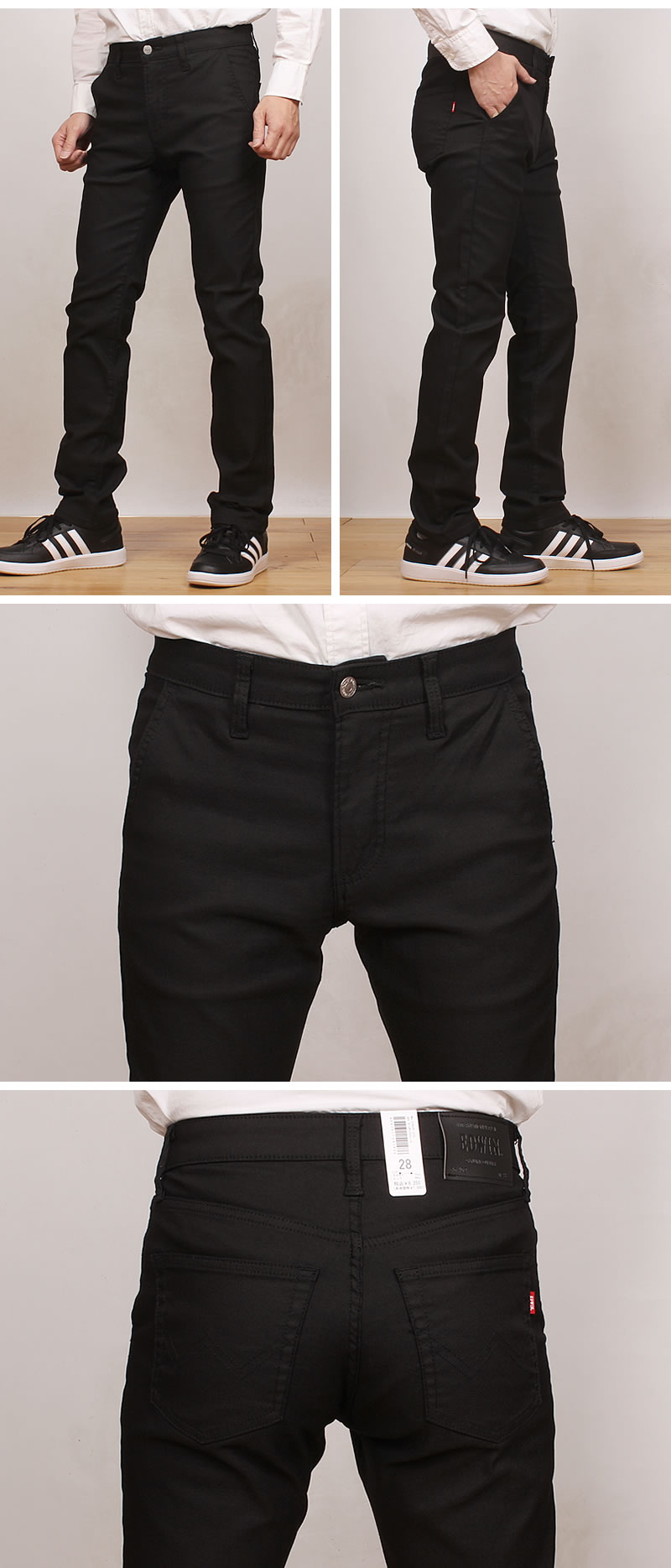 INTERNATIONAL BASIC EDWIN エドウィン 402 すっきりストレート ハイパーストレッチ インターナショナルベーシック E402F メンズ エドウイン : AXS ...