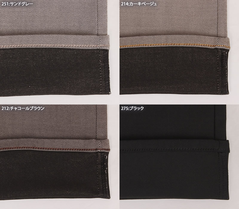 INTERNATIONAL BASIC EDWIN エドウィン 402 すっきりストレート ハイパーストレッチ インターナショナルベーシック E402F メンズ エドウイン : AXS ...