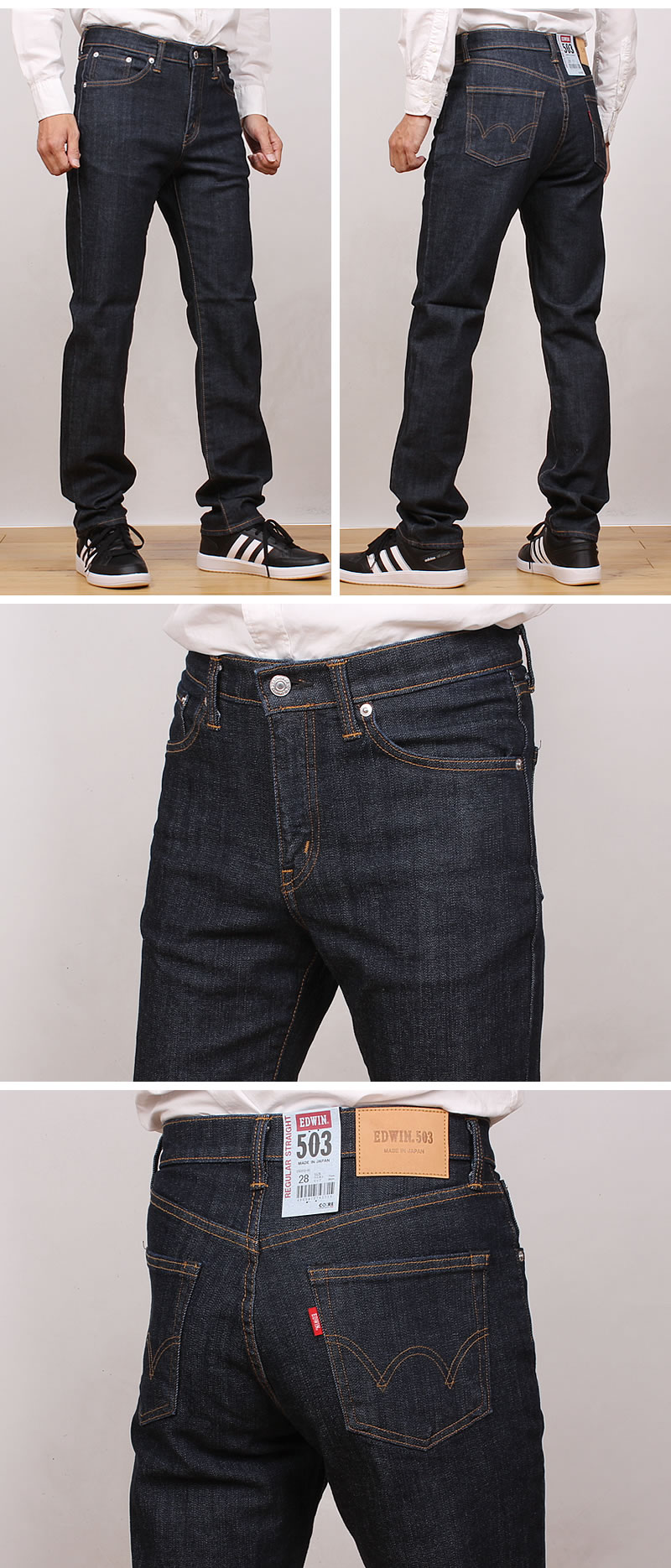 503 10%OFF 38〜50インチEDWIN エドウィン レギュラーストレート 503 10%OFF 38〜50インチEDWIN エドウィン レギュラーストレート