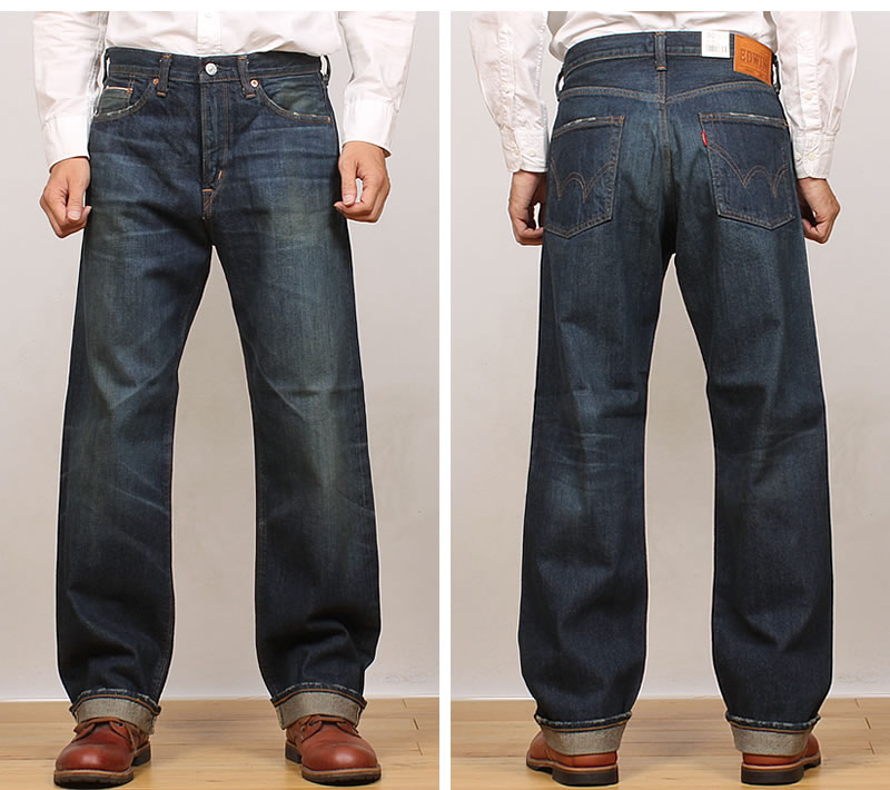 【10%OFF】EDWIN エドウィン 505Z ワイドストレート 505 ニュービンテージ メンズ ジーンズ エドウイン E50540 146 126 :EDWIN--E50540:AXS ...