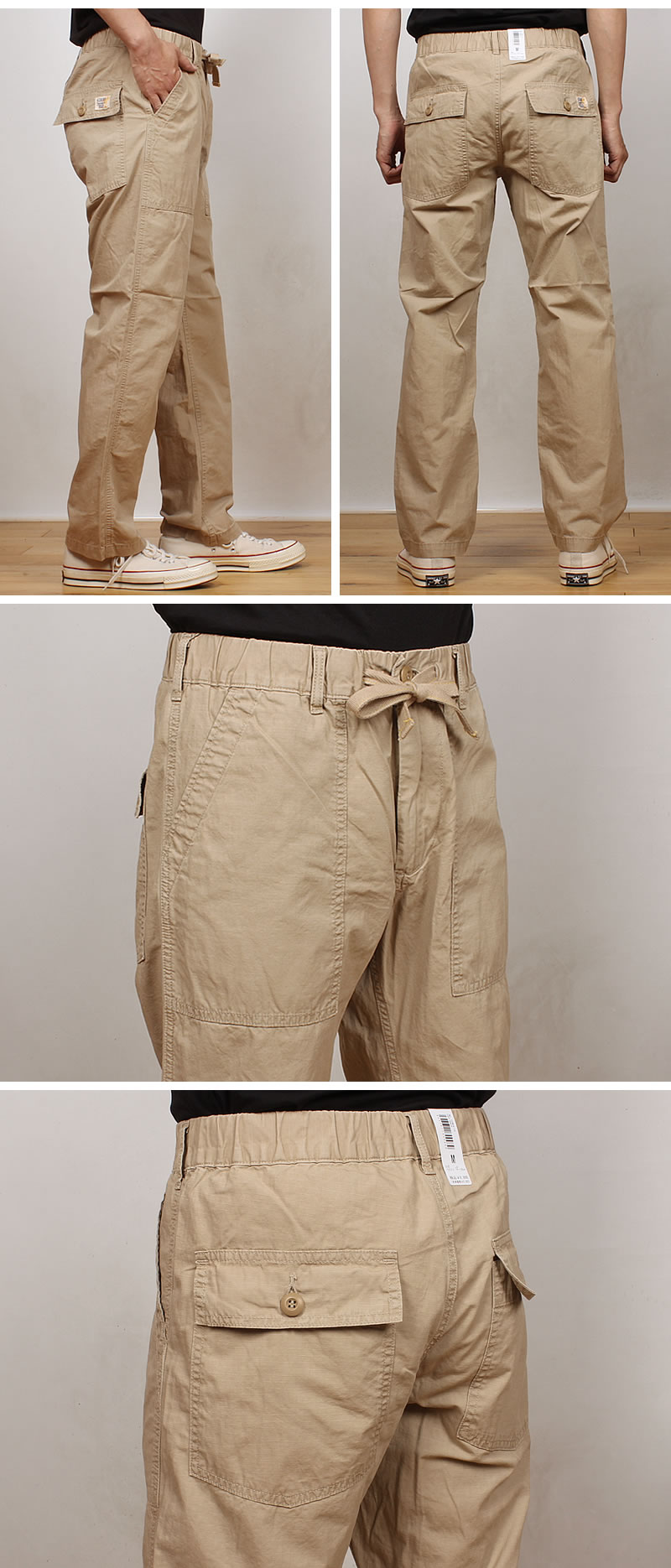 EDWIN（エドウィン） エドウイン イージー ベイカーパンツ メンズ 麻 バナナ 涼 春夏 メンズ EEW04 : AXS SANSHIN Yahoo!ショップ - 通販 - Yahoo ...