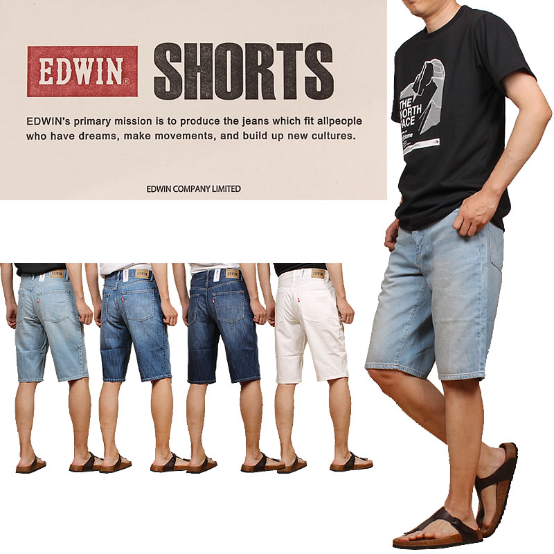 EDWIN 【10%OFF】EDWIN エドウィン ショート パンツ デニム ジーンズ 涼 春夏 ホワイト エドウイン EMS008 : AXS SANSHIN Yahoo!ショップ - 通販 ...