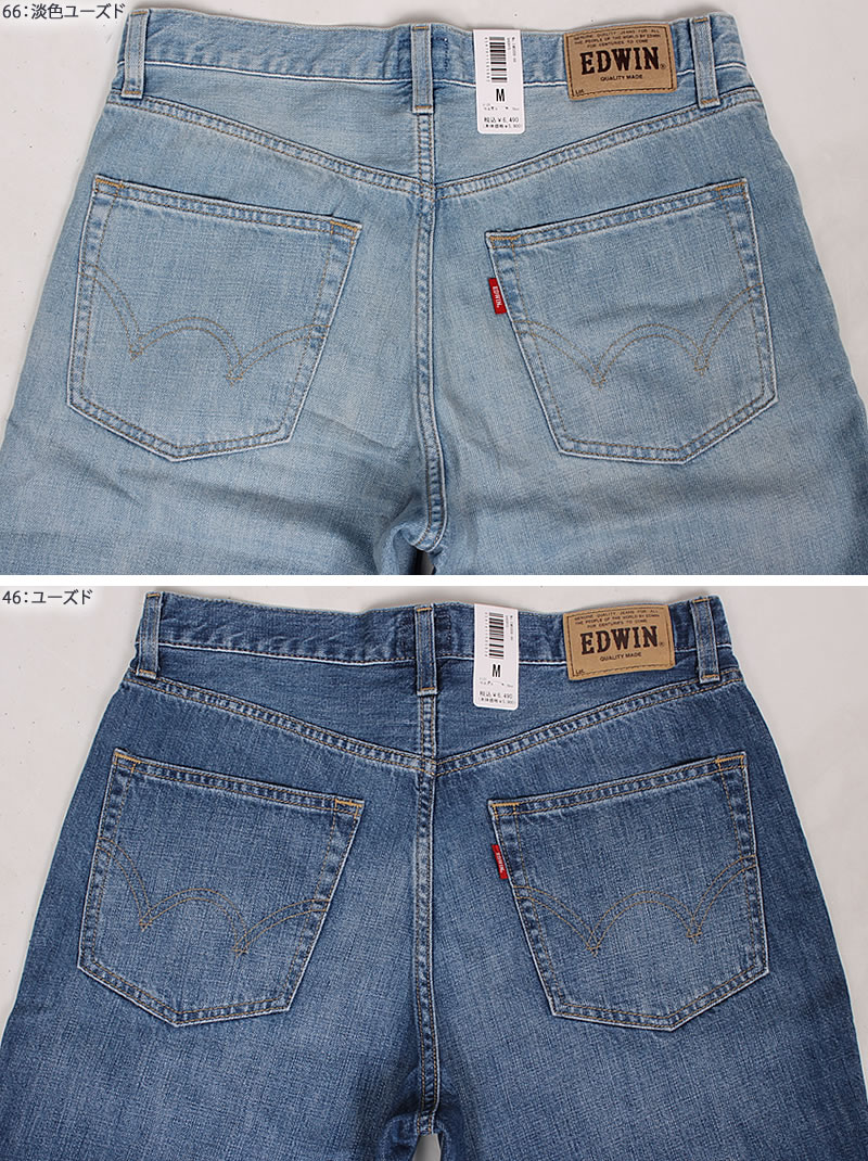 EDWIN 【10%OFF】EDWIN エドウィン ショート パンツ デニム ジーンズ 涼 春夏 ホワイト エドウイン EMS008 : AXS SANSHIN Yahoo!ショップ - 通販 ...