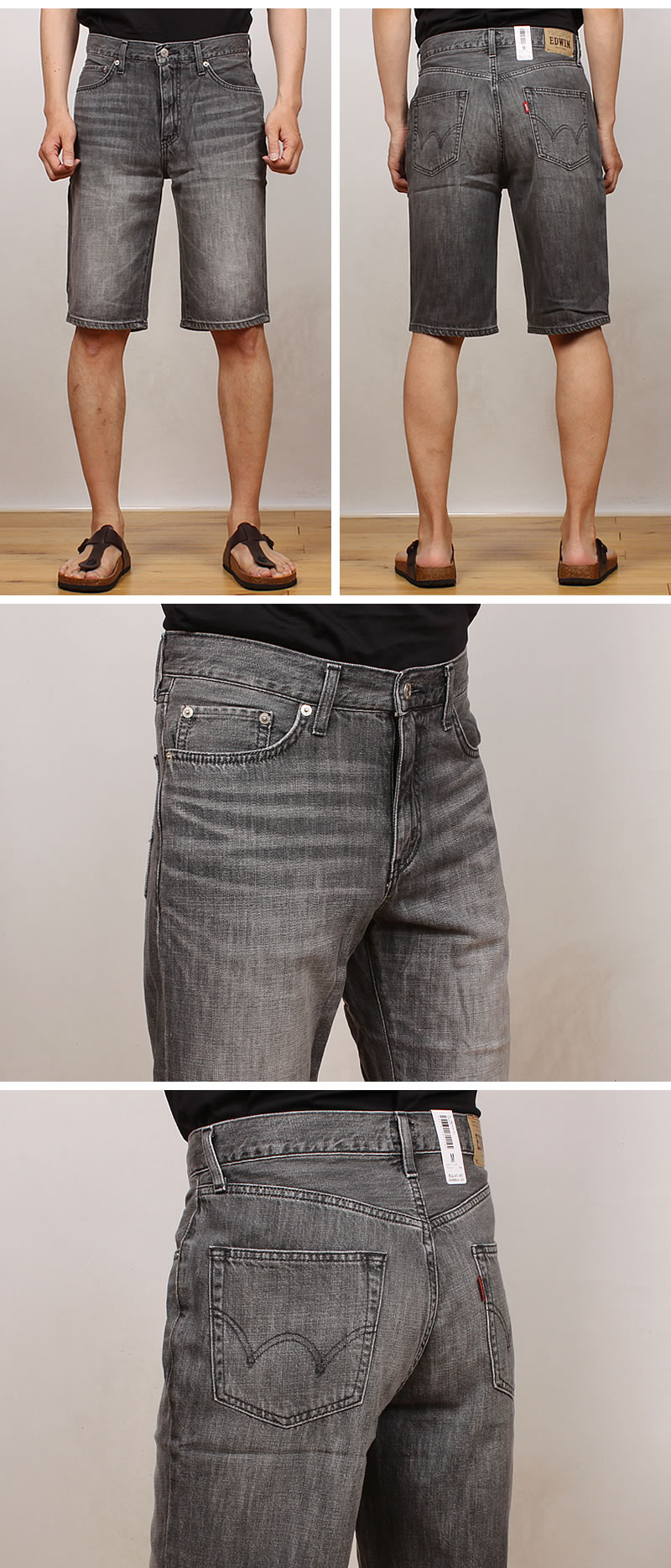 EDWIN エドウィン ショート パンツ デニム ジーンズ 涼 春夏 エドウイン EMS008 : AXS SANSHIN Yahoo!ショップ - 通販 - Yahoo!ショッピング