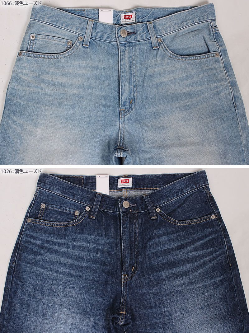 EDWIN 2L〜5L エドウイン ショート パンツデニム ジーンズ 涼 春夏エドウィン 大きいサイズ EMS008 : AXS SANSHIN Yahoo!ショップ - 通販 - Yahoo ...