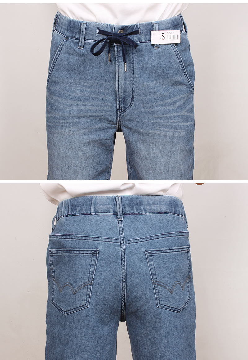 JERSEYS 【2L〜5L】EDWIN エドウイン ジャージーズ 涼 クール イージーショーツ大きいサイズ JME30C エドウィン ショートパンツ ウエストゴム : AXS SANSHIN ...