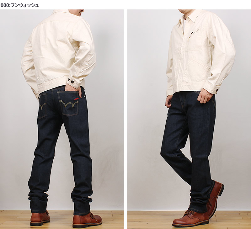 EDWIN エドウイン 涼しい バイク専用ライダージーンズ レギュラーストレート KBC03 メンズ エドウィン クール 夏 デニム : AXS SANSHIN Yahoo!ショップ - 通販 ...