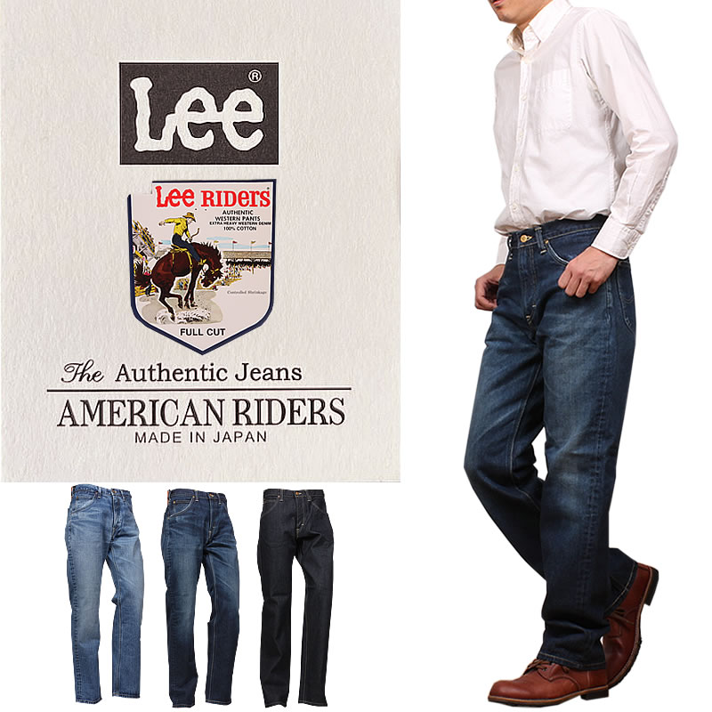 【10%OFF】Lee リー 200 フルカット ジーンズ/American Riders アメリカンライダース ルーズストレート ...