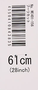 【10%OFF】EDWIN エドウイン INTERNATIONAL BASIC ブーツカット ME401 : missedwin--me401-156 : AXS SANSHIN Yahoo ...