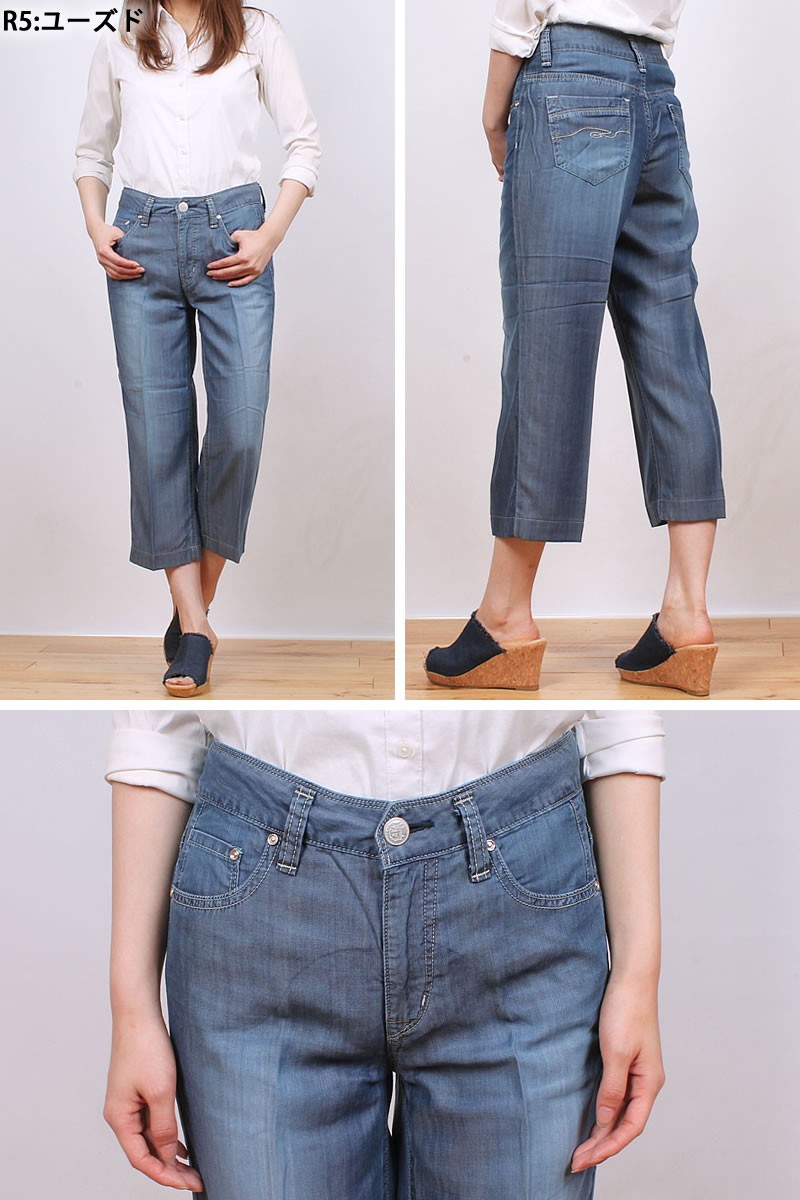 SALE Mrs.Jeana ミセスジーナ デニム クロップド テンセル SALE Mrs.Jeana ミセスジーナ デニム クロップド テンセル