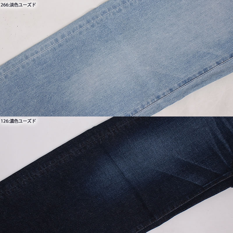 SOMETHING 10%OFF Something サムシング レディース ジーンズ SOMETHING 10%OFF Something サムシング レディース ジーンズ