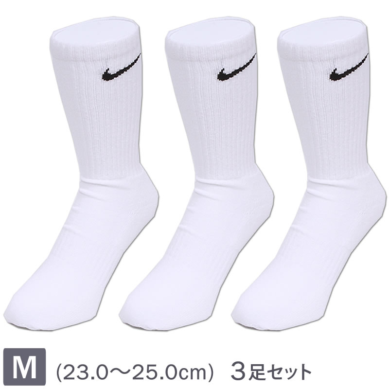 NIKE（ナイキ） 【Mサイズ 23〜25cm】NIKE エブリデイ クッション クルーソックス(3足組) SX7664 : AXS ...