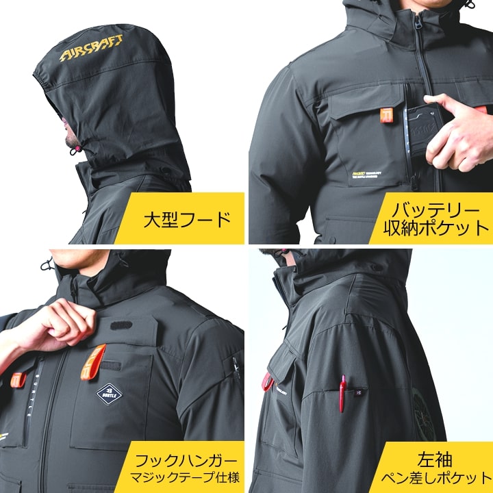 BURTLE バートル 空調 2025年モデル ハイバックファン 半袖 AC2036 バッテリー＆ファンセット GB-POWER 24V 18V 15V エアクラ 空調作業服 長信ジャパン ...