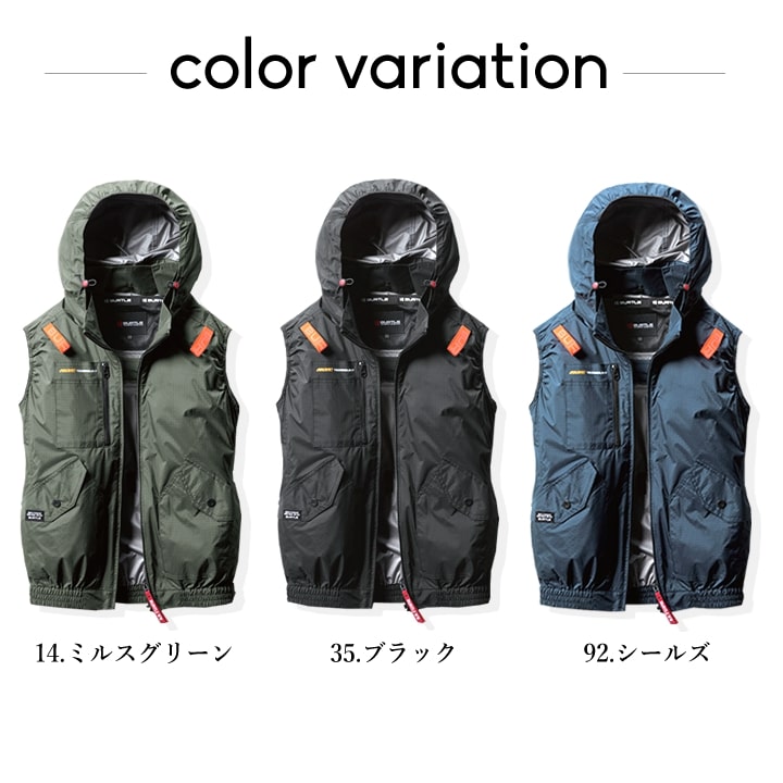 BURTLE バートル 空調 2025年モデル サイドファン ベスト AC2074 バッテリー＆ファンセット GB-POWER 28V エアークラフト 空調作業服 長信ジャパン 即日発送 ...