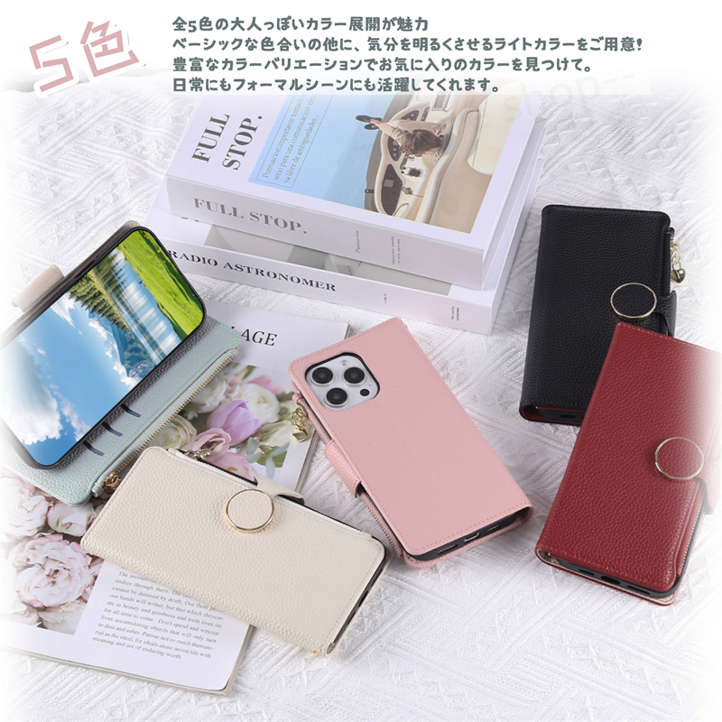 小銭入れ付き Aquos R9 pro スマホケース wish5 ショルダー タイプ 手帳型 AQUOS sense9 ケース R10 ...