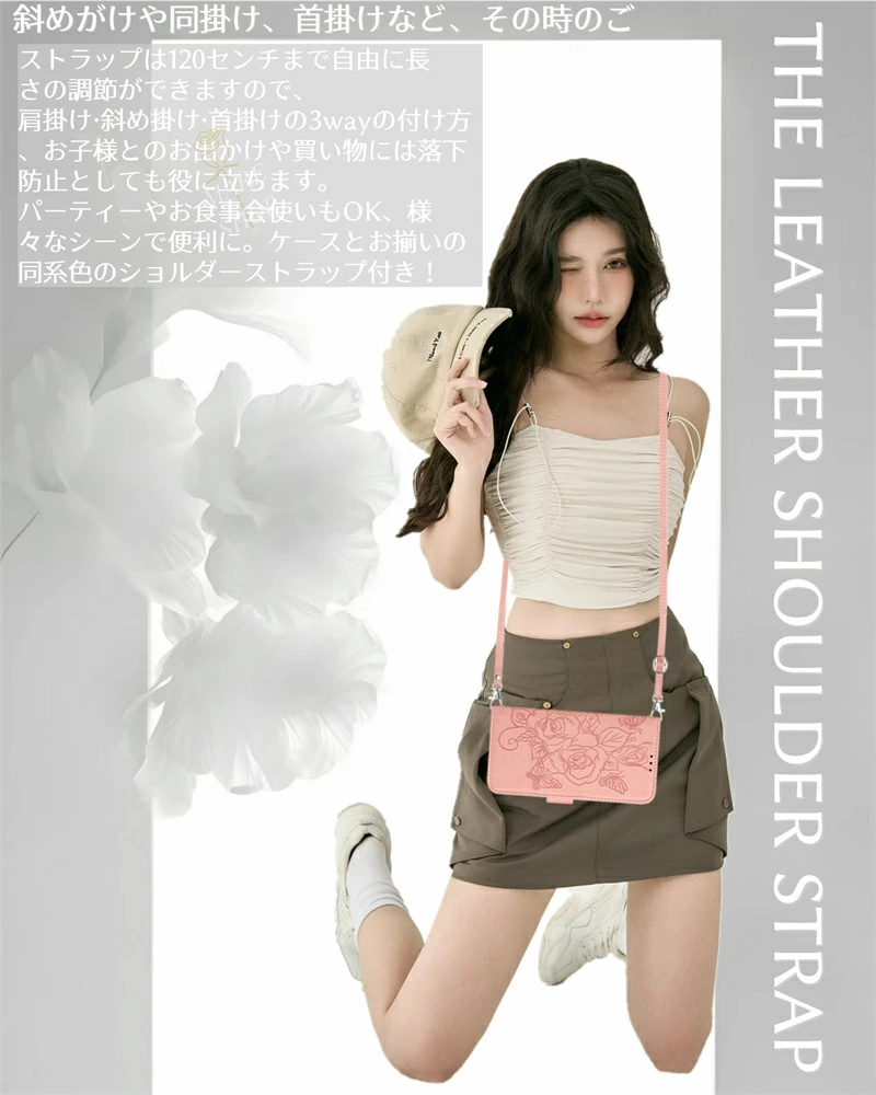 手帳型ケース Aquos Wish 4/SH-52E ケース R9 R9/SH-51E 携帯ケース 4 スマホカバー ショルダーストラップ : BABEL ヤフー店 - 通販 - Yahoo ...