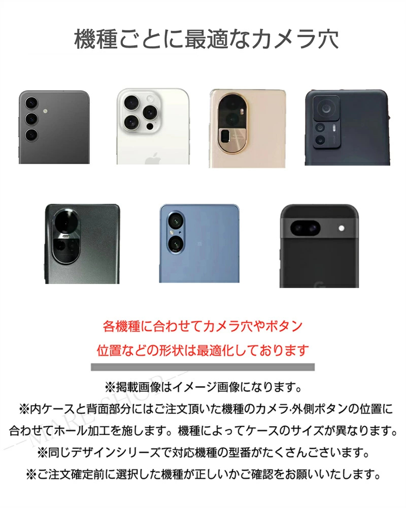 Google Pixel9 ケース Pixel8 手帳型 ピクセル8 pixel8 7a 7 6 手帳ケース 手帳カバー おしゃれ ...
