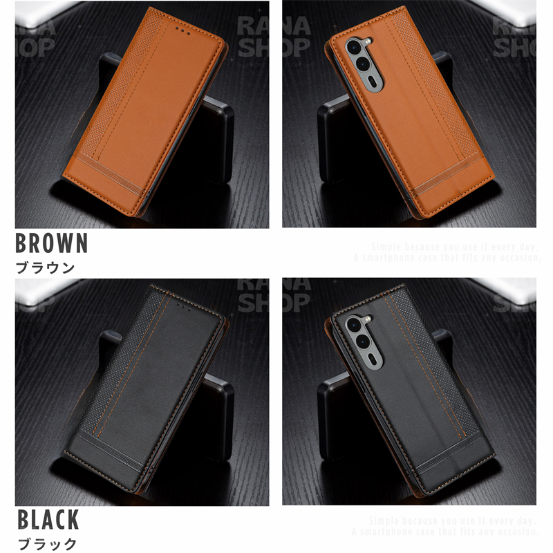 スマホケース 手帳型 全機種対応 arrows We2 Plus ケース ベルトなし 革 磁石 らくらくスマートフォン F-52B F-42A ...