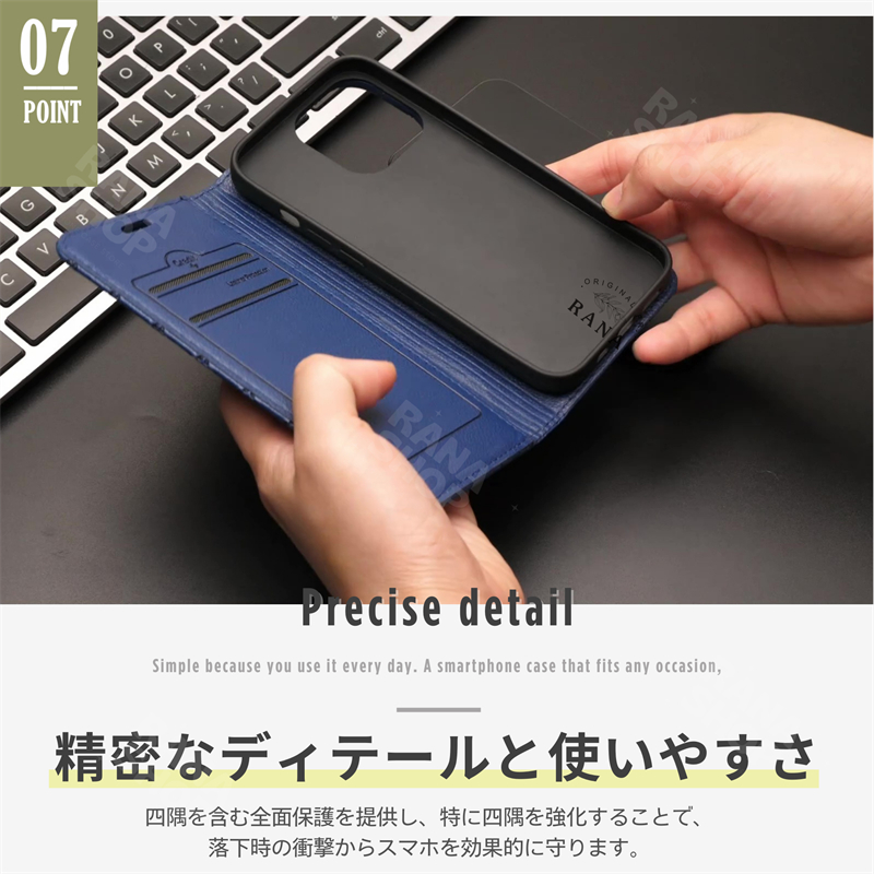arrows We2 Plus ケース ベルト無し らくらくスマートフォンF-52B F-42A レザー Arrows We N Be4 ...