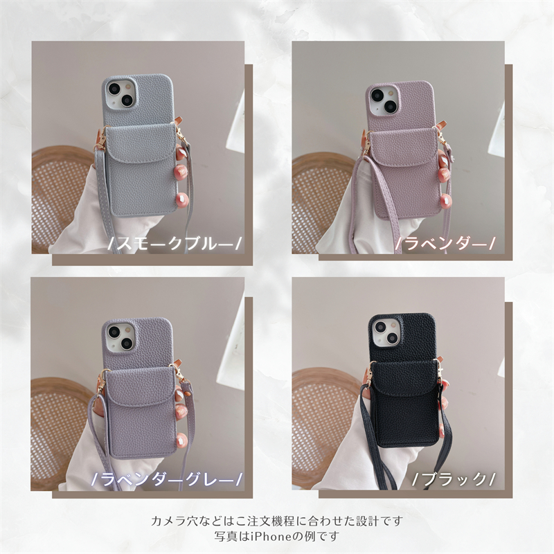 ストラップ付き AQUOS wish4 ケース ショルダーストラップ sense 8 レザーケース R9 R8 pro sense7 plus : BABEL ヤフー店 - 通販 ...