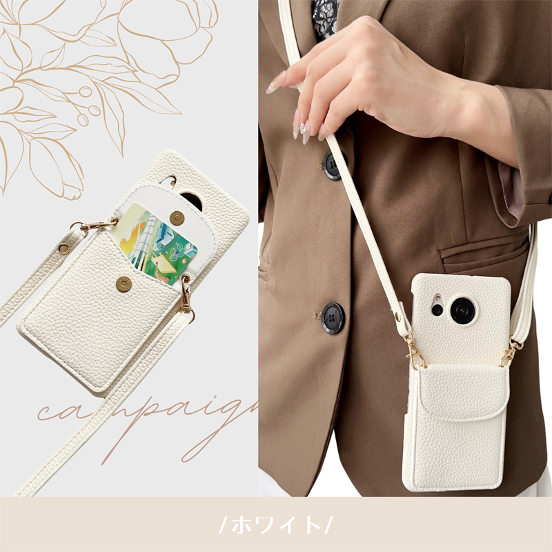 ストラップ付き AQUOS wish4 ケース ショルダーストラップ sense 8 レザーケース R9 R8 pro sense7 plus : BABEL ヤフー店 - 通販 ...