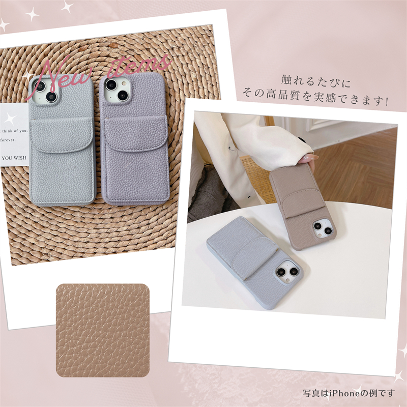 ストラップ付き AQUOS wish4 ケース ショルダーストラップ sense 8 レザーケース R9 R8 pro sense7 plus : BABEL ヤフー店 - 通販 ...